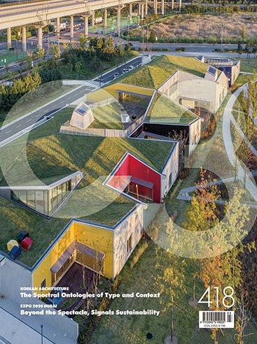 C3 418 Korean Architecture / EXPO 2020 Dubai | Nasis Books Store