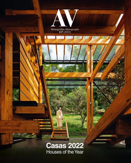 AV 247 Houses of the Year 2022 | Nasis Books Store