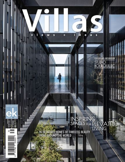 Villas 2023 | Nasis Books Store